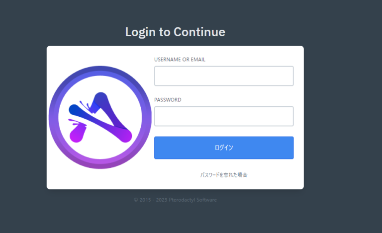 【マイクラ統合版】簡単！フレンドからJava版サーバーにアクセスするやり方【Geyser】【MCXboxBroadcast】【Agames】