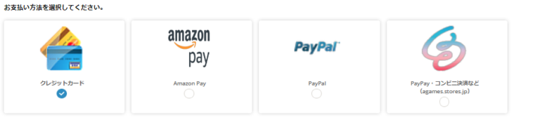 【マイクラ統合版】簡単！フレンドからJava版サーバーにアクセスするやり方【Geyser】【MCXboxBroadcast】【Agames】