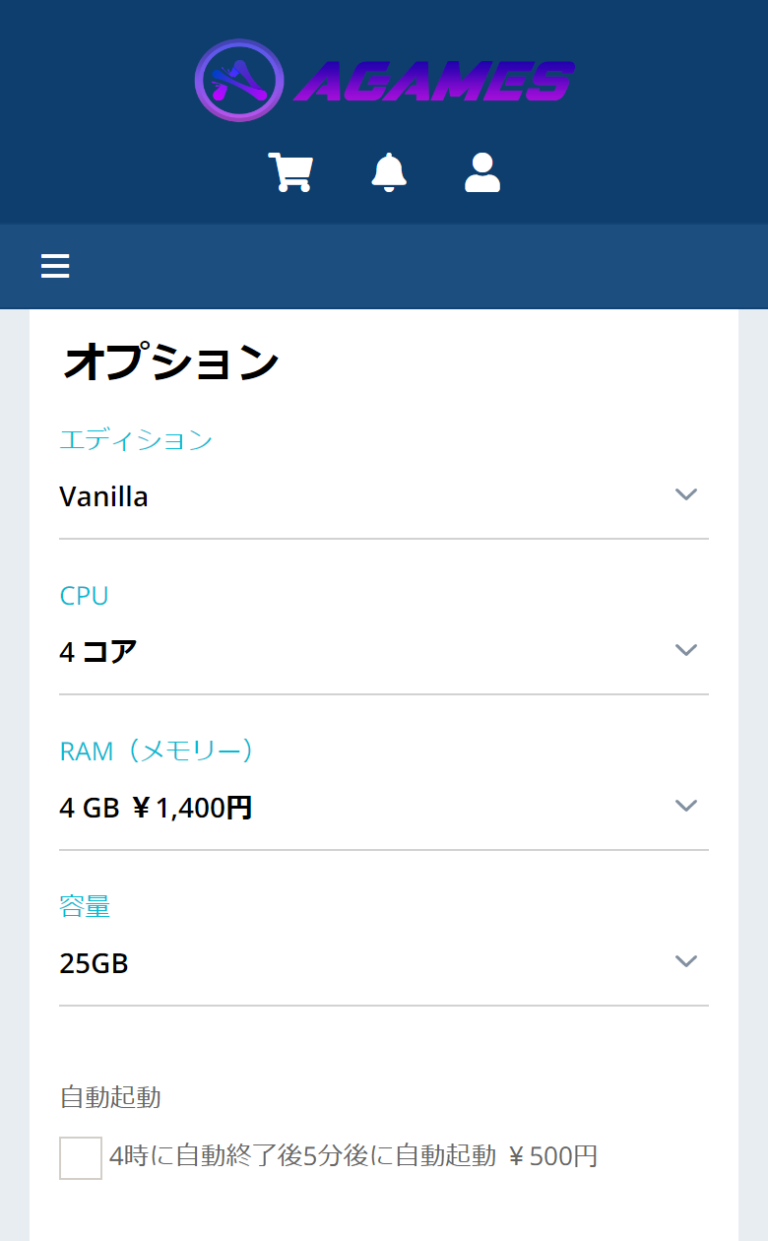 【マイクラ】コスパ最強のAgamesとは一体何なのか？Agamesを徹底解説！【徹底解説】