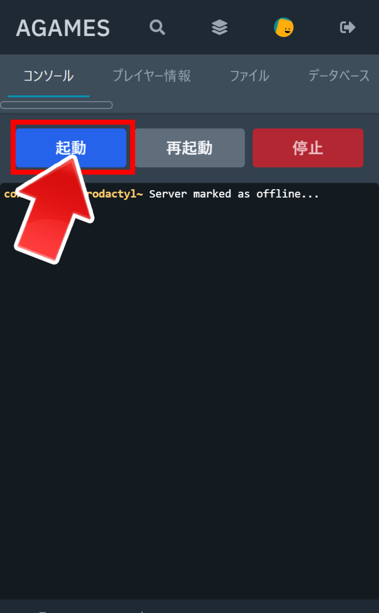 【マイクラ】コスパ最強のAgamesとは一体何なのか？Agamesを徹底解説！【徹底解説】