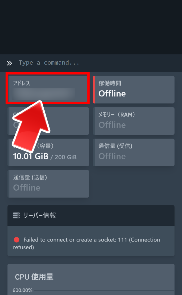 【マイクラ】コスパ最強のAgamesとは一体何なのか？Agamesを徹底解説！【徹底解説】