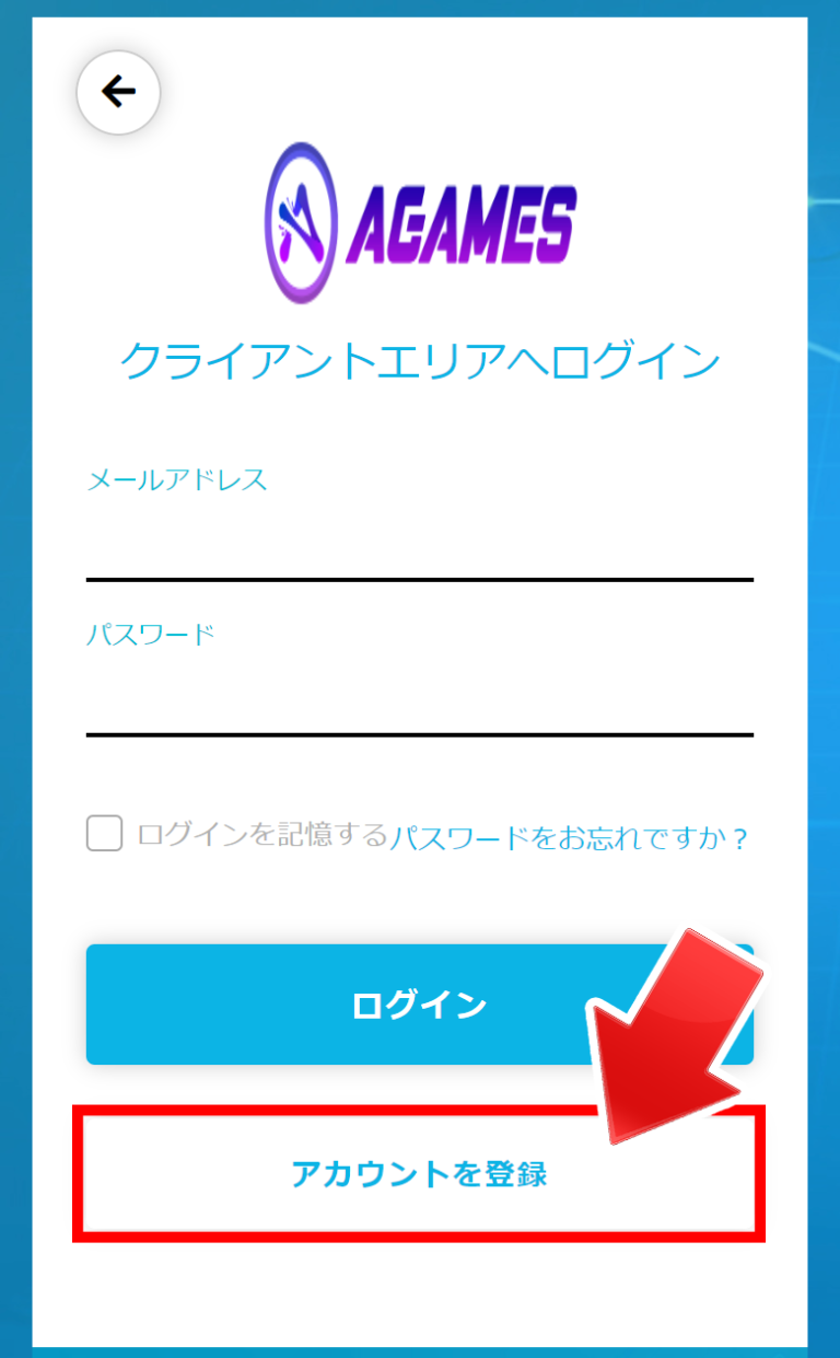 【マイクラ】コスパ最強のAgamesとは一体何なのか？Agamesを徹底解説！【徹底解説】