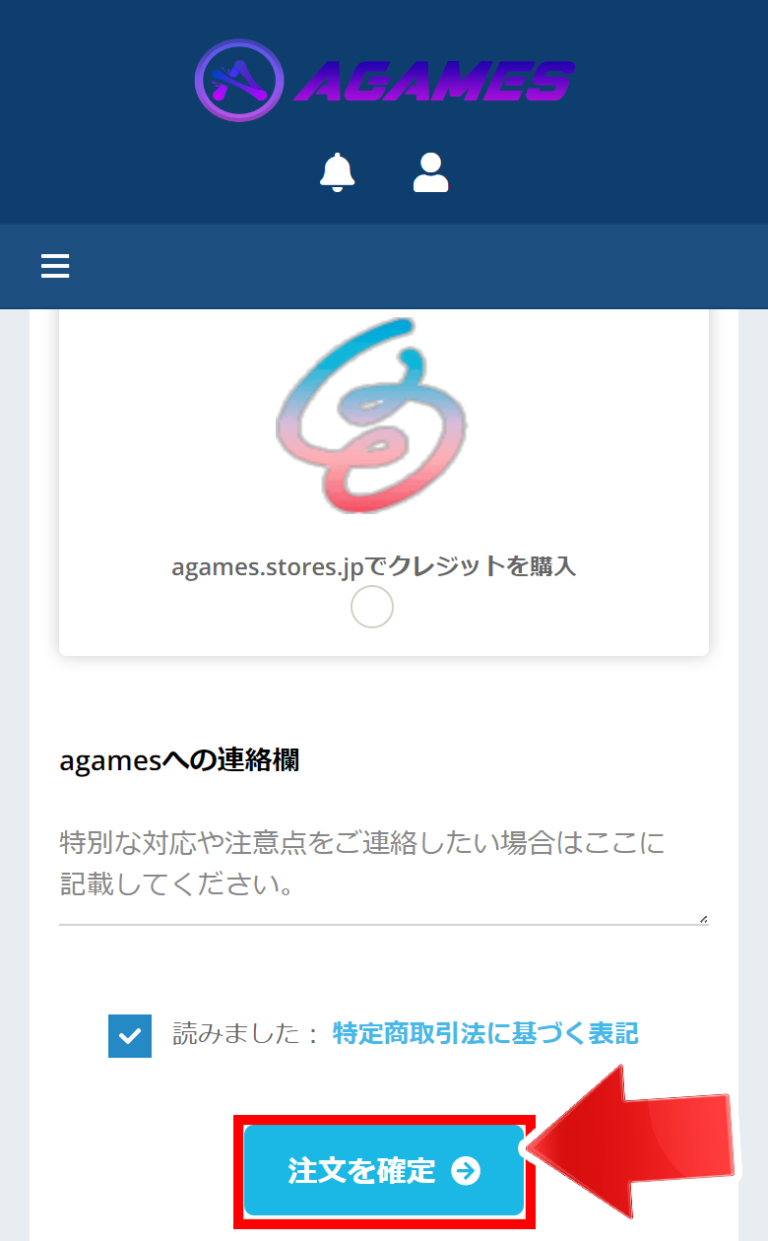 【マイクラ】コスパ最強のAgamesとは一体何なのか？Agamesを徹底解説！【徹底解説】
